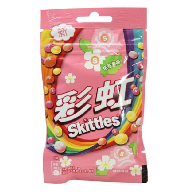 Skittles Candy Drops Flower & Fruit Flavor 40g (20 pack)