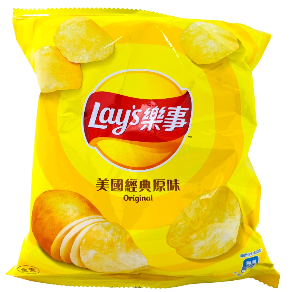Lays Potato Chips Classsic Flavour 43g Taïwan 12 Pack