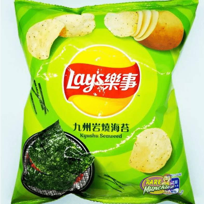 Lays Potato Chips - Lays Kyushu seaweed Flavour 43g Taïwan (12 pack) A