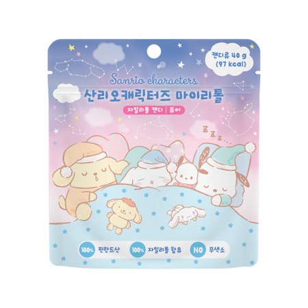 KUROMI and friends Pure Candy 40g (10 pack)-V39